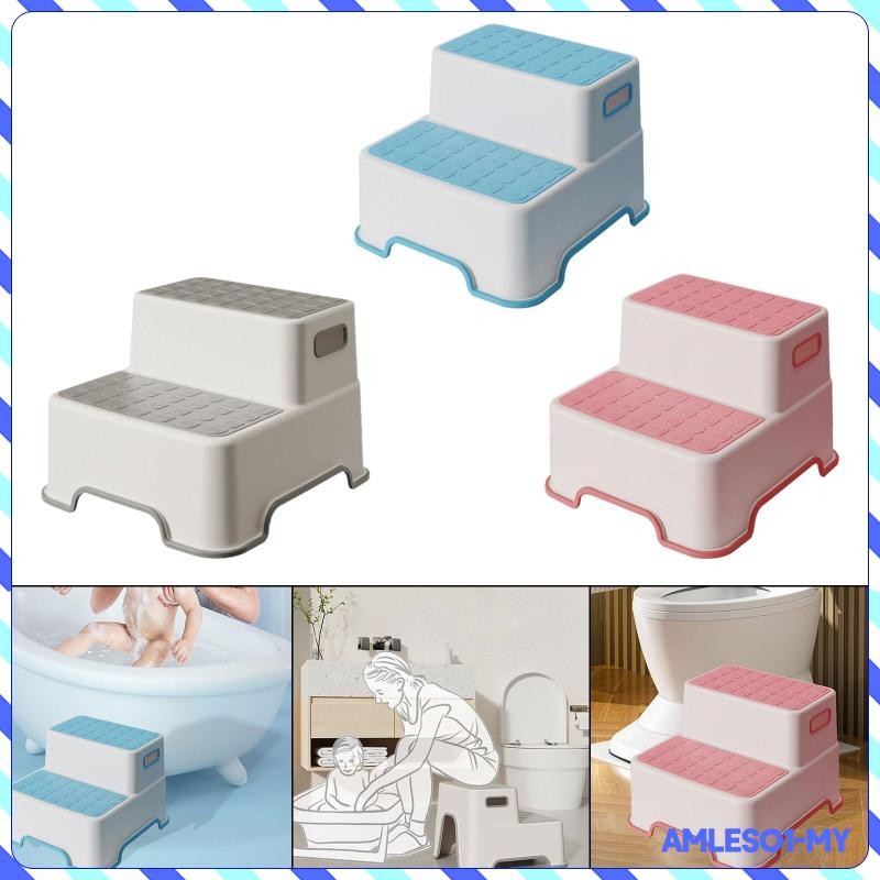 [AmlesoaeMY] Stool 2 Step Stool Footstool Wide Lightweight Double Step ...