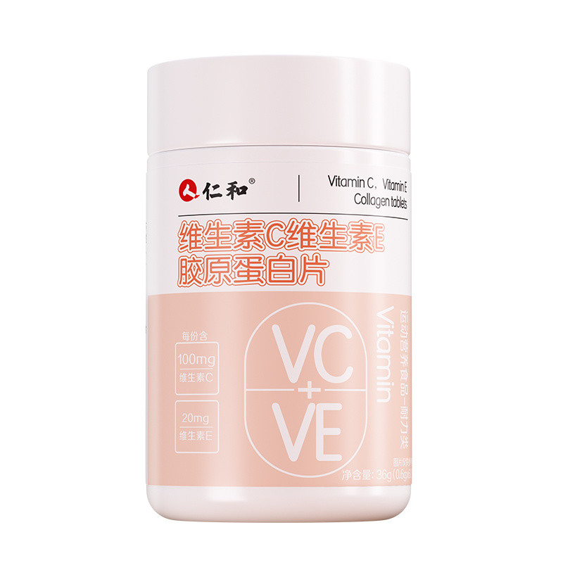 Renhe Vitamin C+E Collagen Tablets 60 Tablets Adult Multivitamin VEVC ...