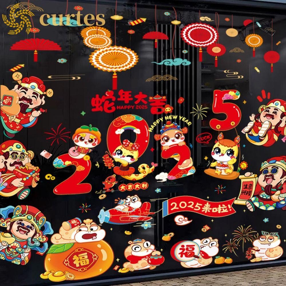 CURTES Snake Year Window Stickers, Cartoon Chinese Style Glass Door ...