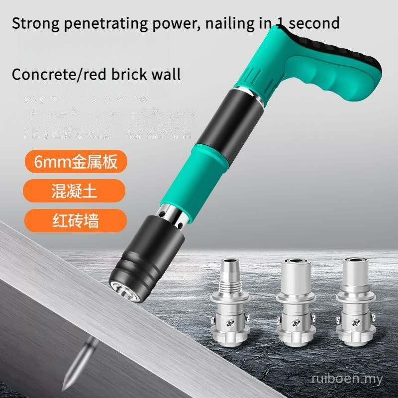 Household Gun Staple Gun Five-Speed Ceiling Fixed Fastener Tool Holder ...