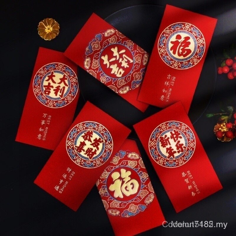 【18-36pcs】red packet 2025 snake angpau chinese year angpow packets long ...