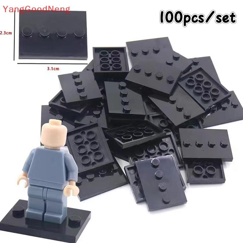 (YGN) 100PCS City Figures Stand 3X4 Dots Base Plate With 4 Knobs ...