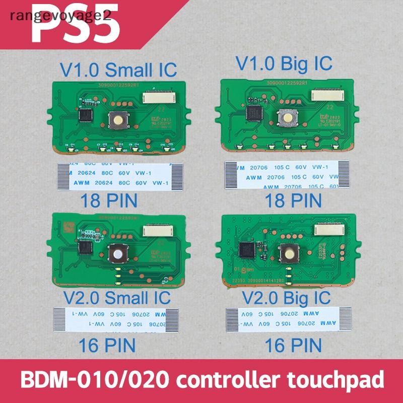 [rangevoyage2] For PS5 BDM-010 BDM-020 Controller Touchpad For PS5 ...