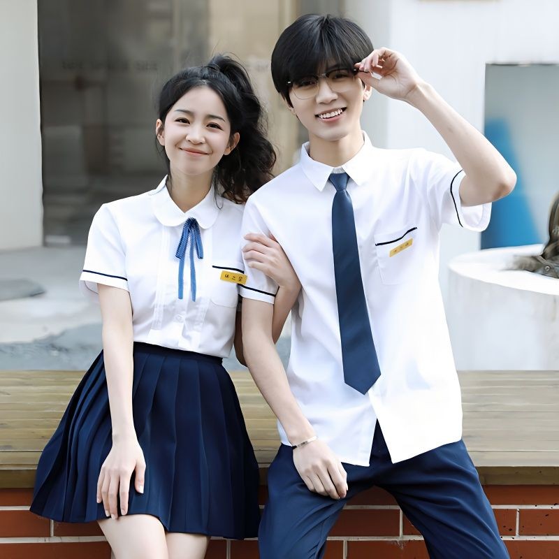 Lin Beixing Nanchuan Middle School Students Class Uniform Short Shirt ...