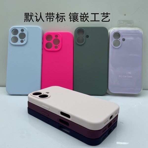 casing iphone 16 pro max iphone 16 pro case iphone 16 case Sesuai untuk ...
