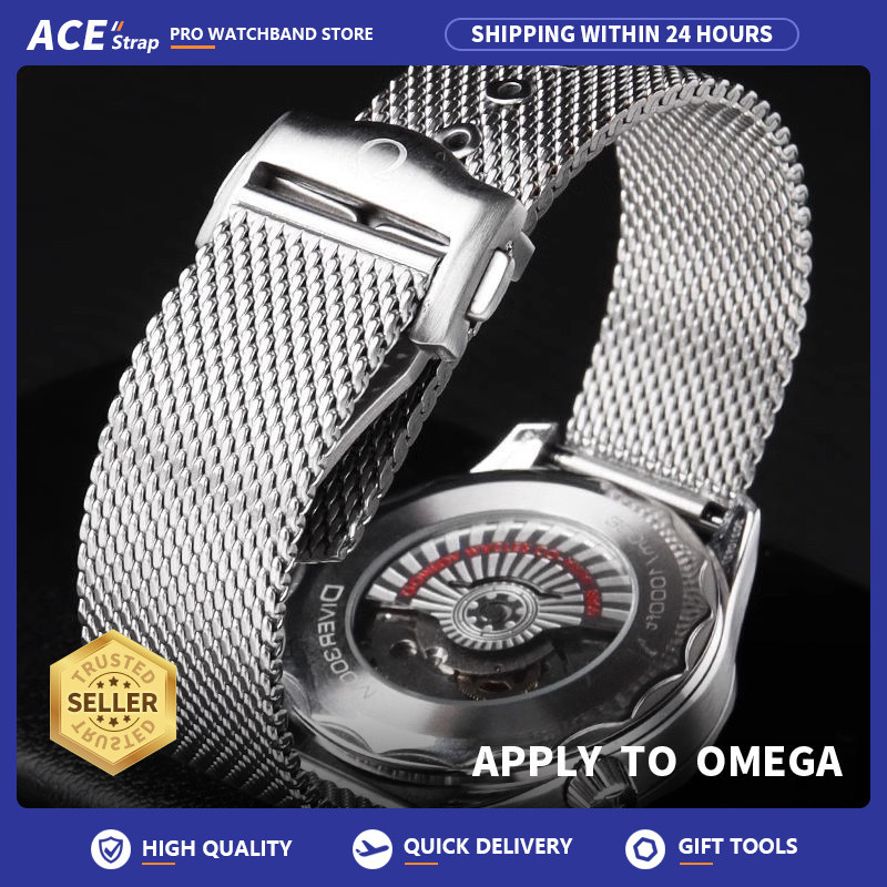 Apply To OMEGA NO TIME TO DIE 007 Series Milan Mesh Stainless Steel ...