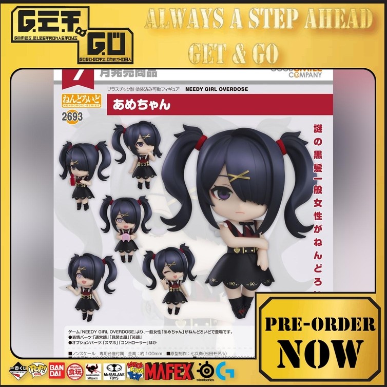 [Feb2025] Good Smile Company Nendoroid Needy Streamer Overlord Ame ...