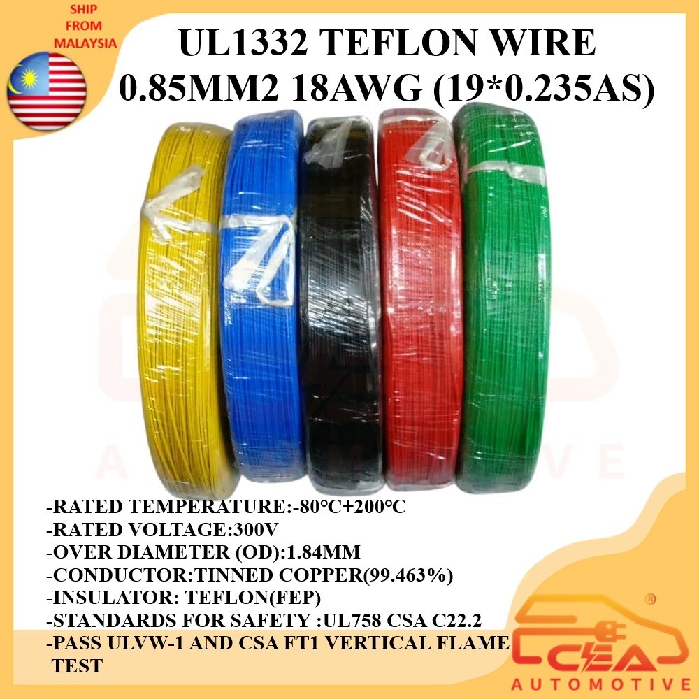 1 METER 18AWG 0.85MM2 UL1332 FEP TEFLON WIRE 19*0.235AS ETFE TEFZEL MIL SPEC RACING AUTOMOTIVE ...