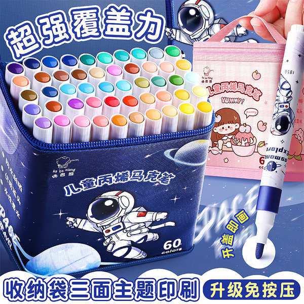 pensil warna colour pencil Pen penanda akrilik untuk kanak-kanak boleh ...