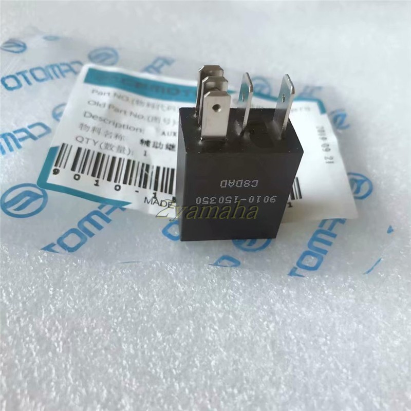 Spring Breeze Night Cat CF250NK150NK250NK Leading King Auxiliary Relay ...