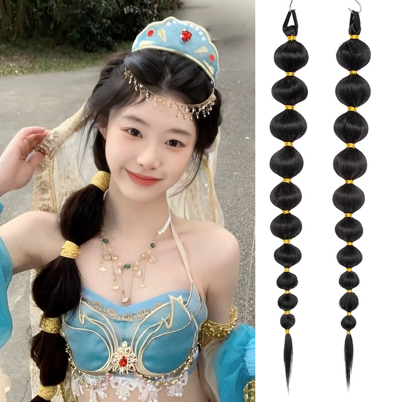 茉莉公主灯笼泡泡辫马尾辫摄影专用脏辫假发马尾脏辫潮辫Jasmine Princess Lantern Bubble Braid Ponytail Photography ...