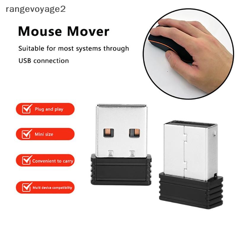 [rangevoyage2] Mini Mouse Jiggler Undetectable Automatic Mover USB Port ...