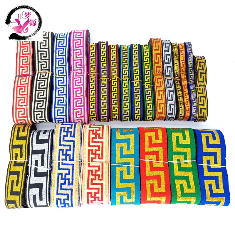 [heronsbill] Great Wall Lace Back Word Pattern Ancient Costume Hanfu ...