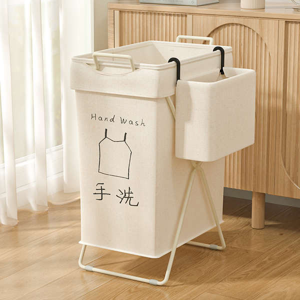 clothes organizer bakul baju laundry laundry basket with wheels Bakul ...