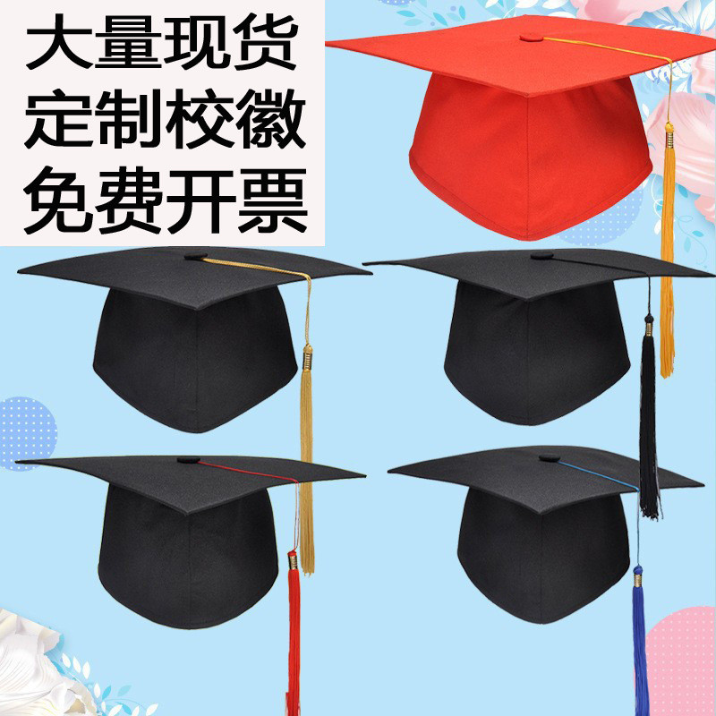 Graduation Ceremony Hat Bachelor Hat 18 Years Old Top Hat College ...