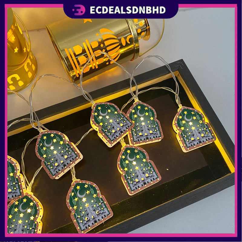 Raya 2025 Lampu Raya Hiasan Muslim Ramadhan Eid Light Led Decoration ...