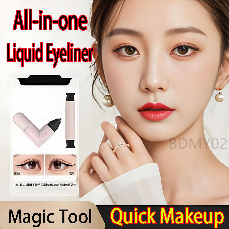 Eyeliner Stamp Integrated Eyeliner Stamp Precise Outline Eyeliner ...