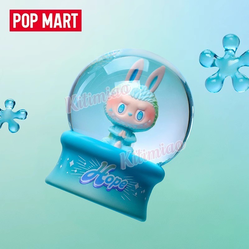 Kitimiao POPMART LABUBU crystal ball blind box front high energy series ...