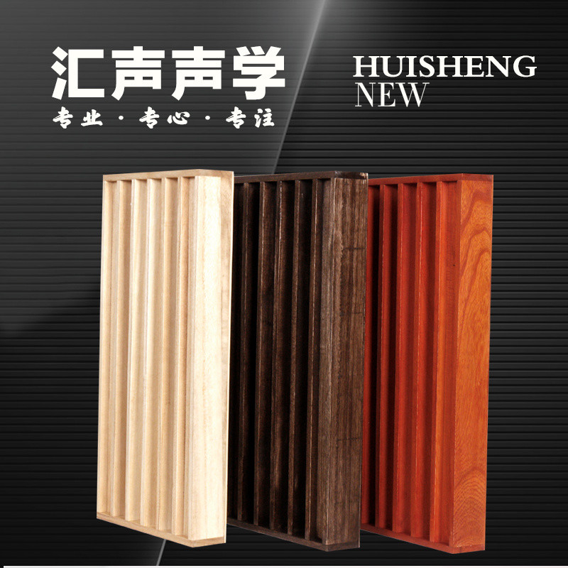 Mancarton Diffusion Board Paulownia Wall Solid Wood Low Frequency Trap ...