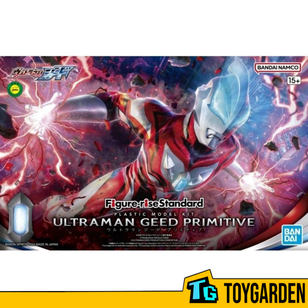 Bandai Figure-rise Standard Ultraman Geed Primitive | Shopee Malaysia