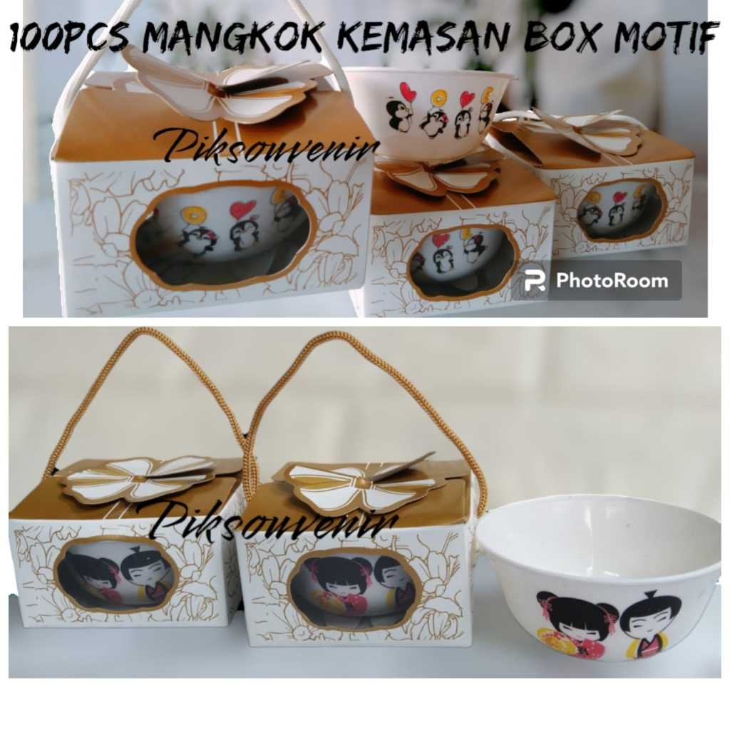 KG Contents (100pcs) Super Economical Complete Package Souvenir Round ...