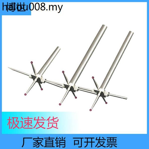 Tesa Swiss Altimeter Probe Stainless Steel Mitutoyo Height Gauge Star ...