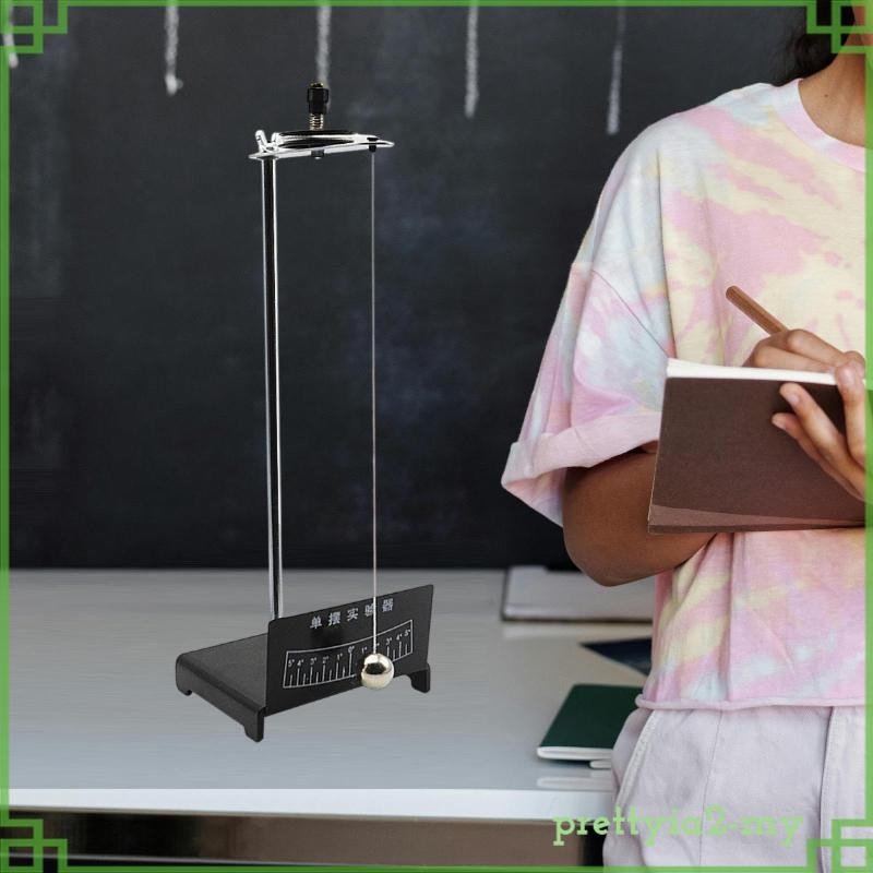 [PrettyiaedMY] Simple Pendulum Experiment Physical Teaching Prop for ...