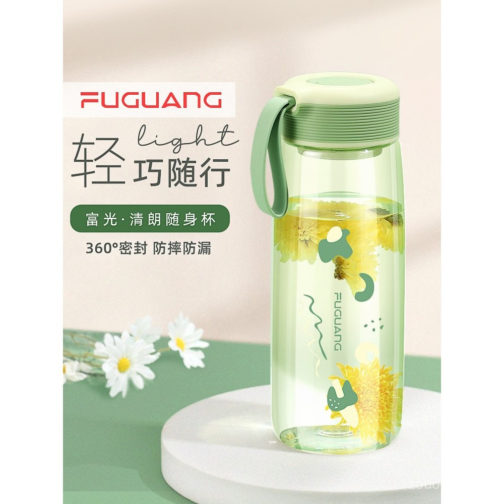 Fuguang Botol Air Plastik Berkapasiti Besar Anti-jatuh Kecergasan ...