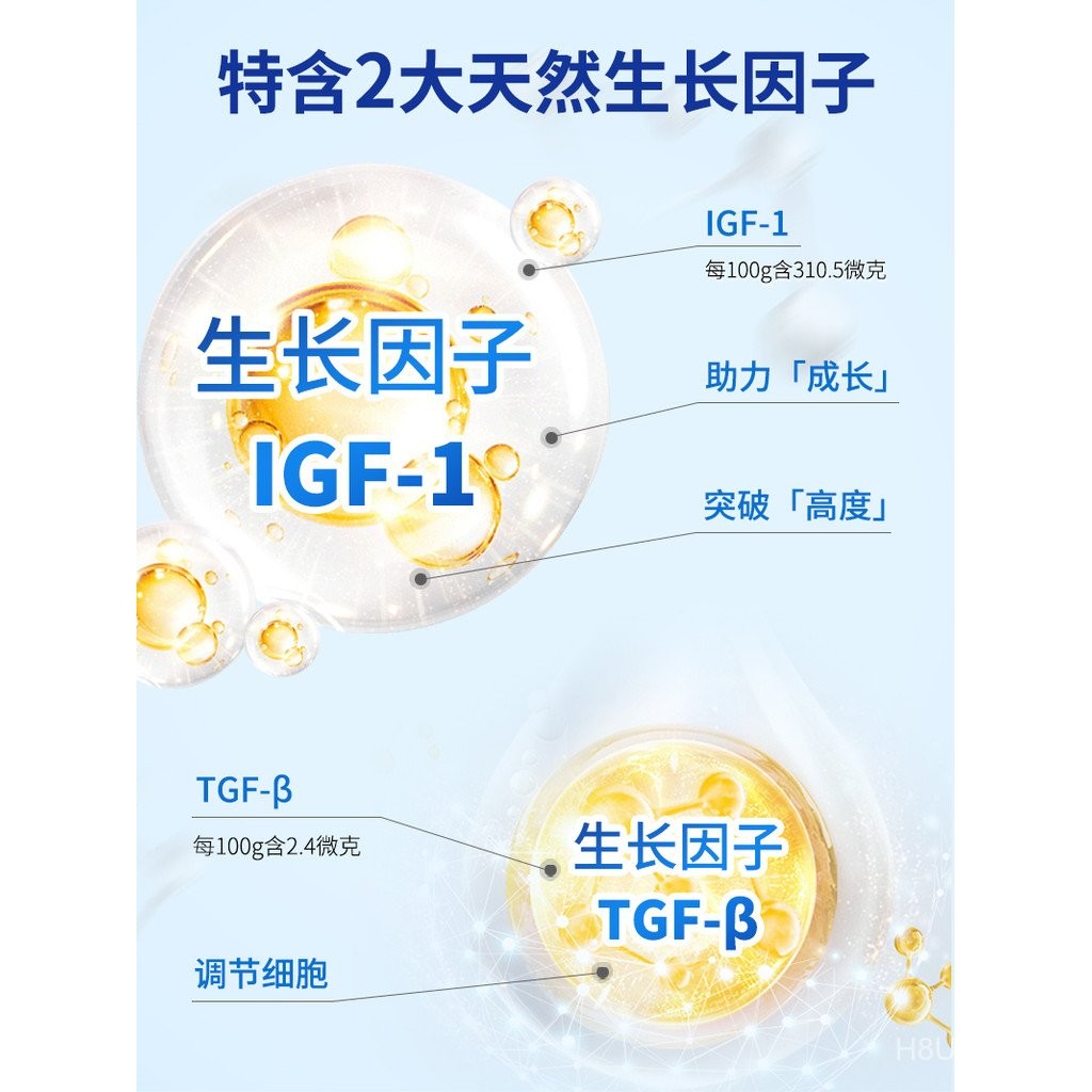 Upgraded Version New Zealand Gothic Children Growth High Calcium Milk Powder High Protein 3-15 ...