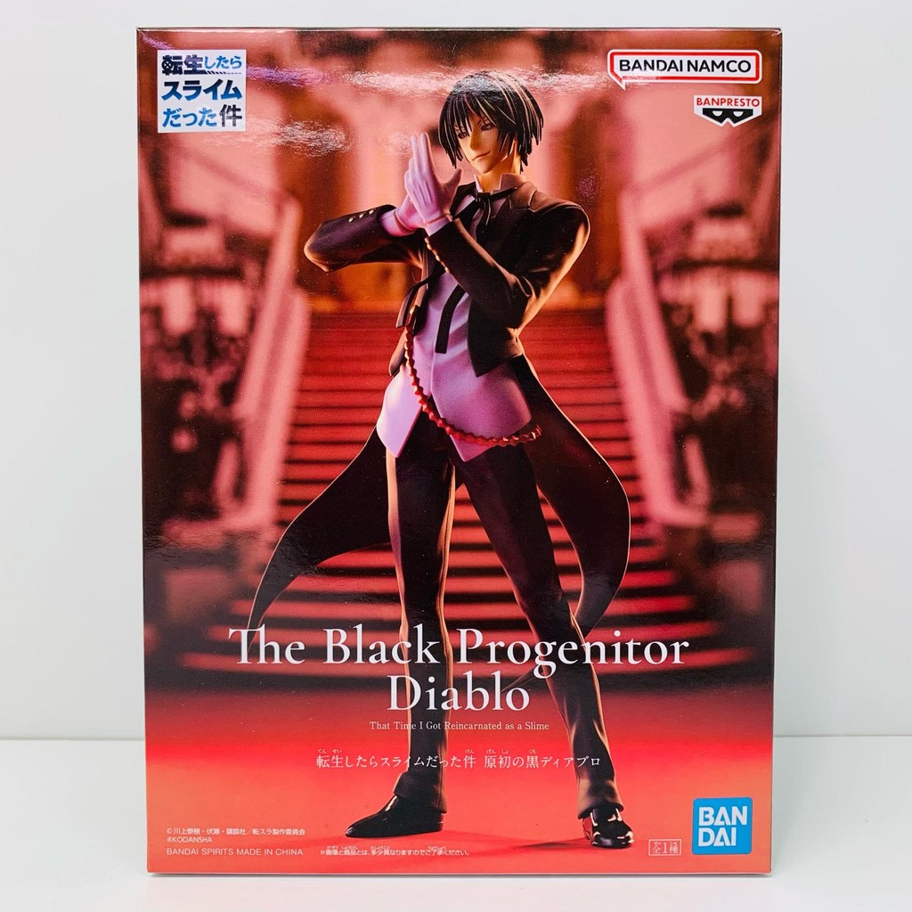 Slime Figure Diablo, the original black demon Anime Japan Banpresto ...