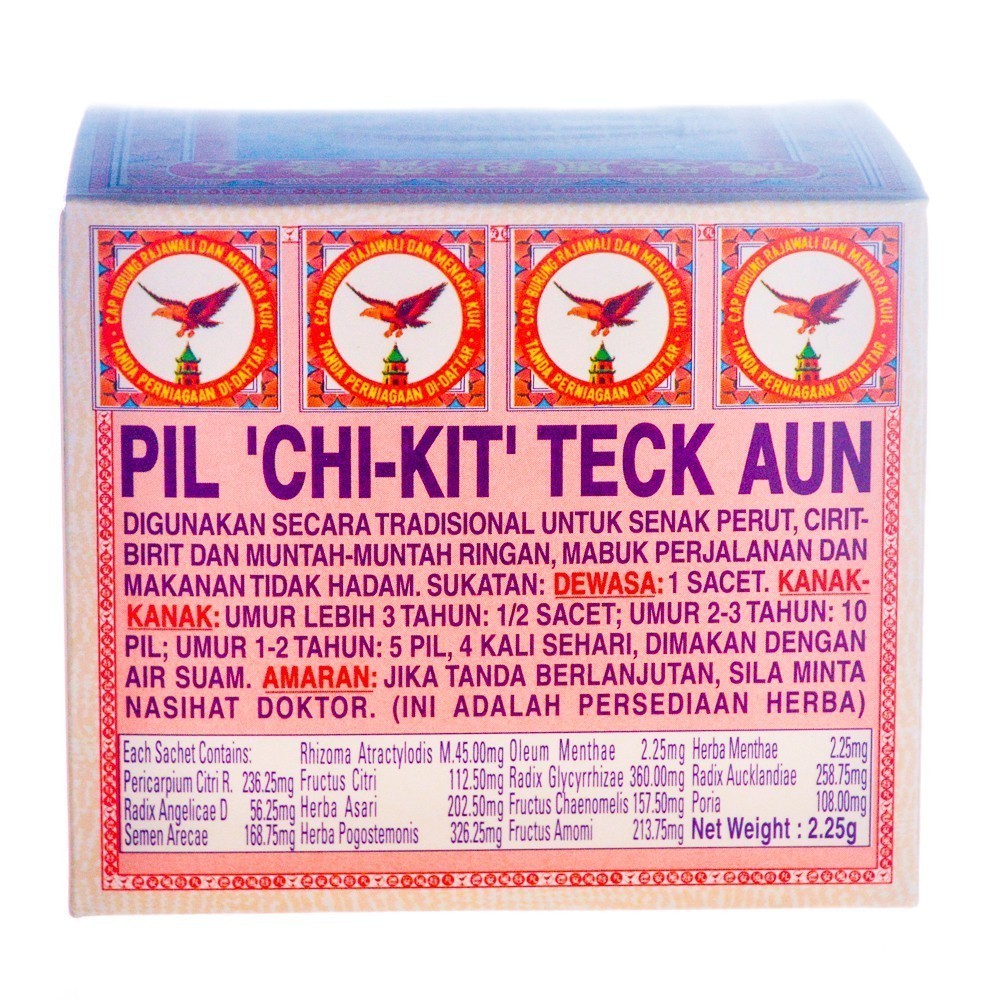 TECK AUN PIL 'CHI KIT' 12'S (EXP:12/2025) | Shopee Malaysia