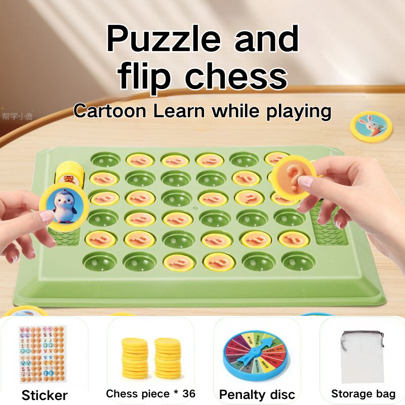 Classic Chess Flip Fun Game Collision Focus Training Memory Chess ...