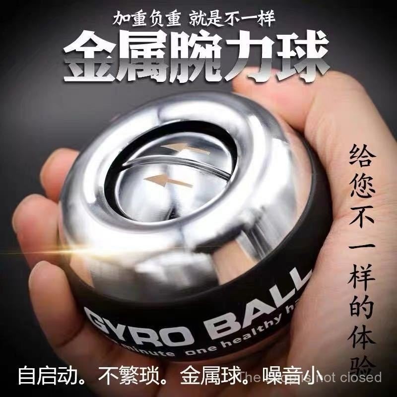 Wrist Strength World All-Metal Weighted Self-Starting 100kg Grip ...