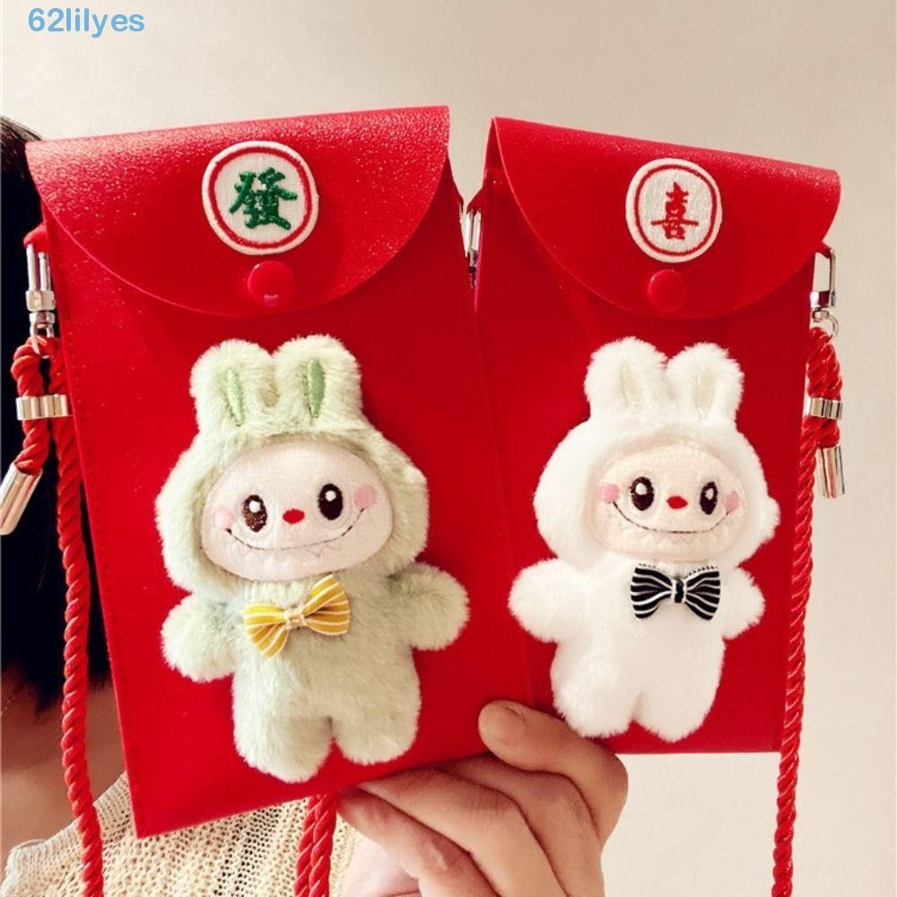 LILYES Labubu Red Packet, Cross Body Plush Labubu Lucky Money Pockets ...