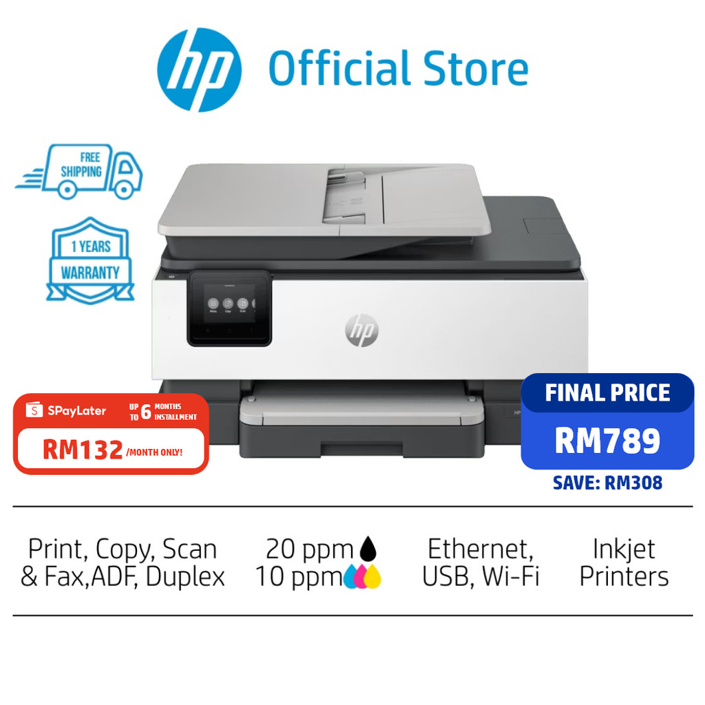 HP OfficeJet 8120 All-in-One Printer (405W3C) / Color / Print Scan Copy ...