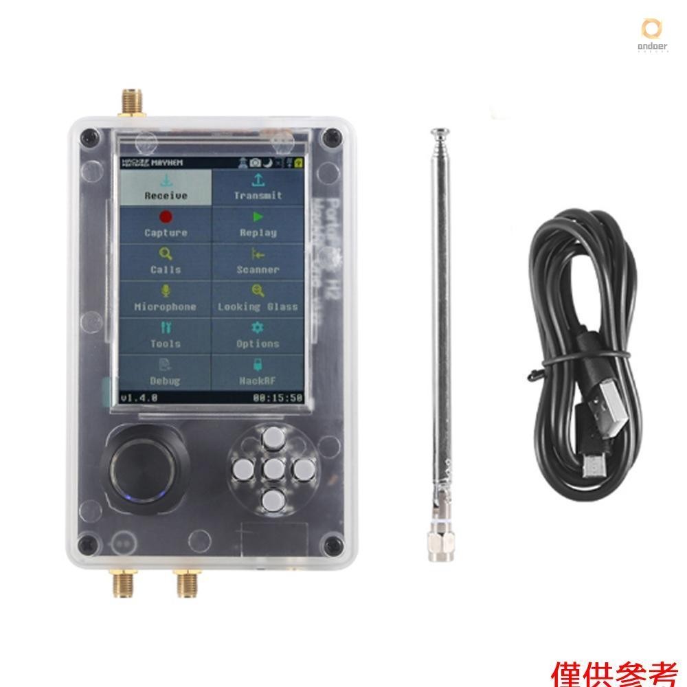 Portapack H2 Software Defined Radio Receiver Set Portable Radio Signal ...