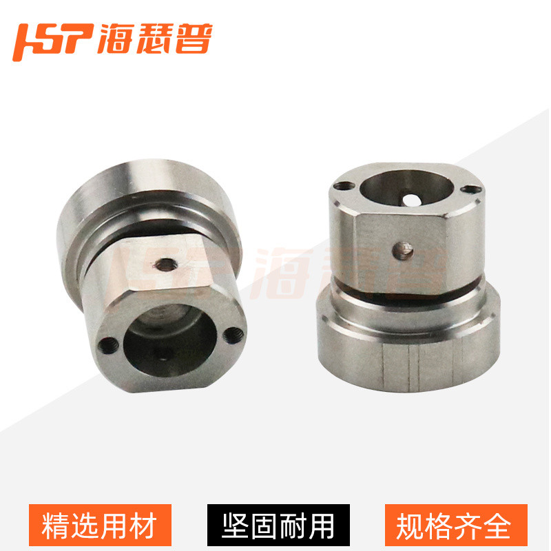 Slotted Disc Damping Rotating Shaft Single Two-Way Rotating Damper ...