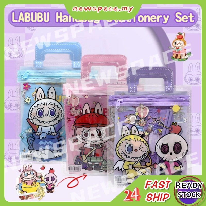 Alat Tulis Kuromi Labubu Stationery Set For Students Kids Birthday Gift ...