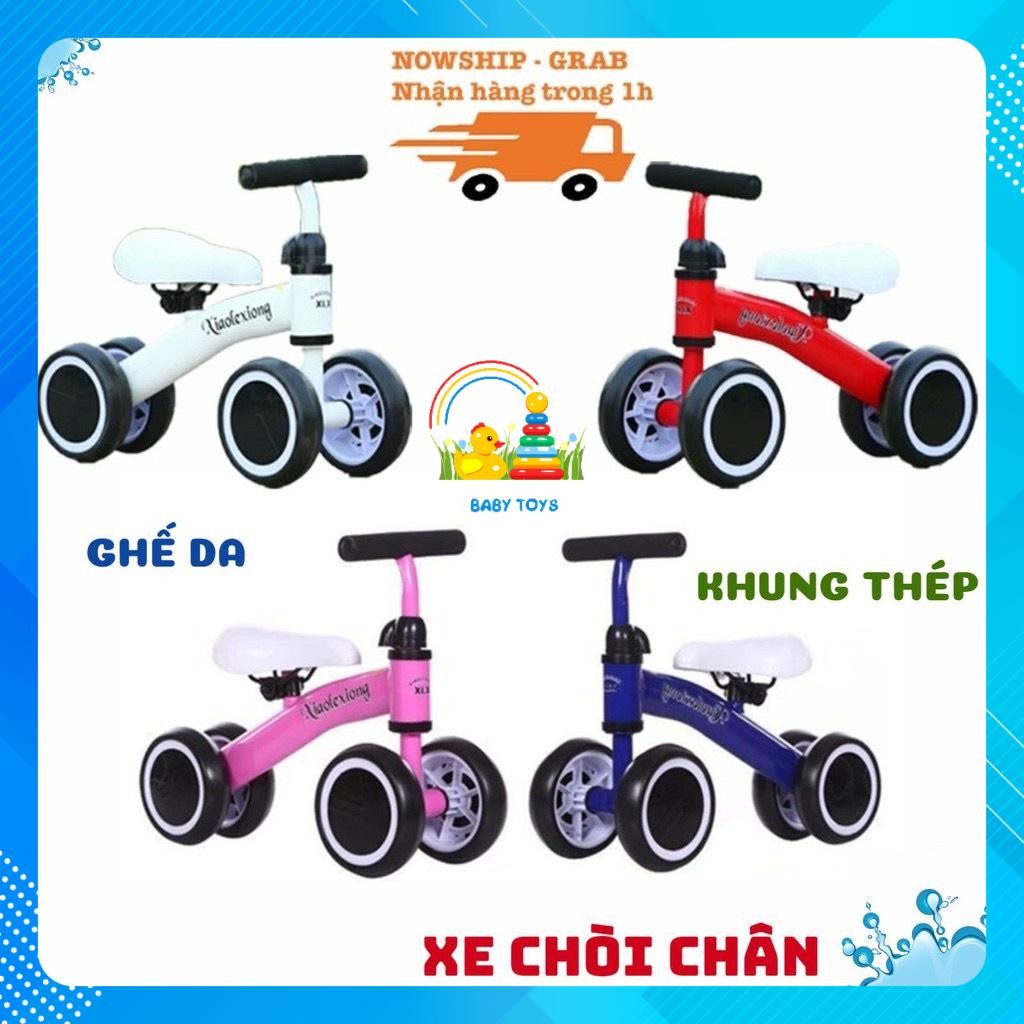 Steel frame leg cart with adjustable leather seat for children from 1 ...