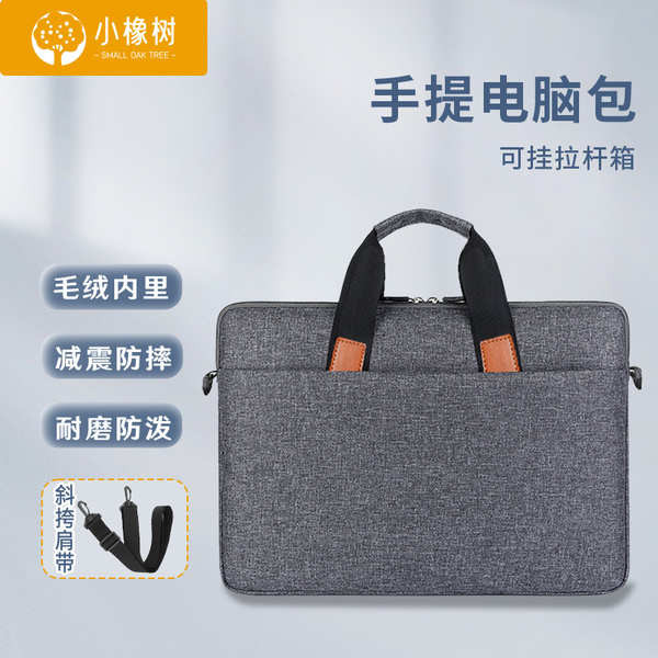 laptop sleeve laptop bag 15.6 inch Beg komputer, beg komputer riba, beg ...