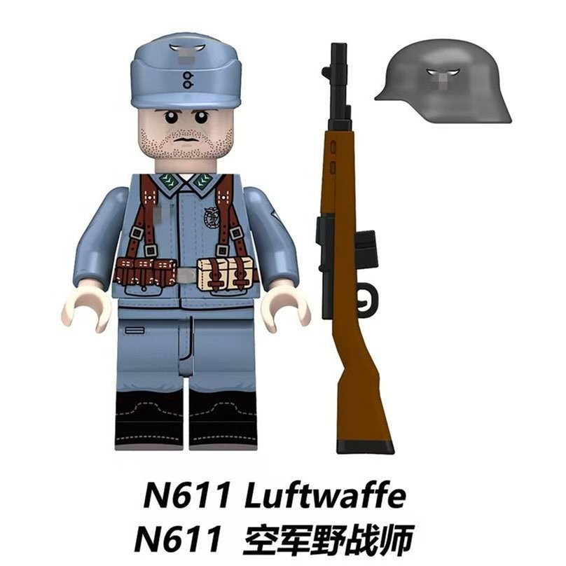 Compatible with Lego Building Blocks Minifigures Assembling Toys Gifts ...