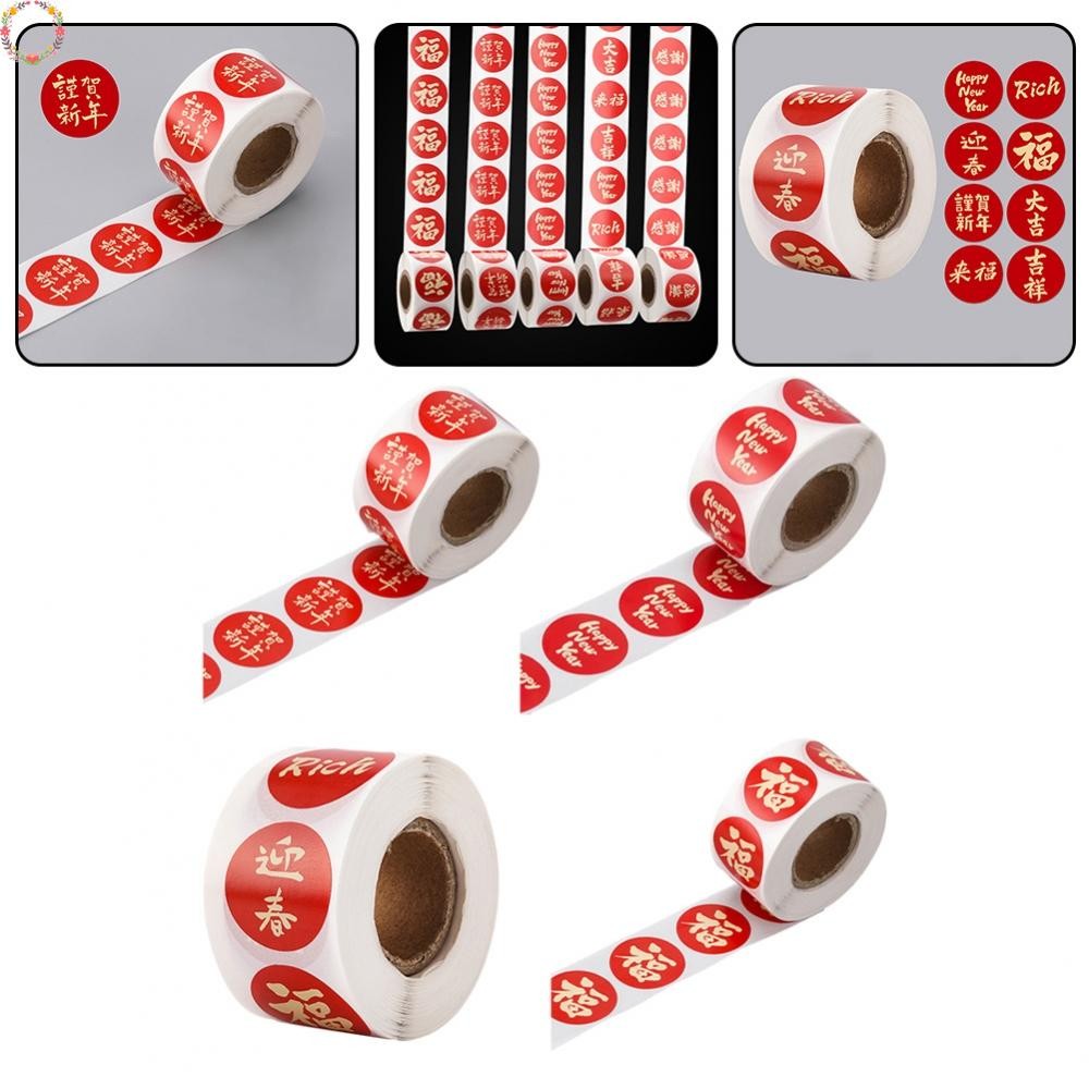 Chinese Character Stickers Cards Chinese Character Diy Handicraft ...