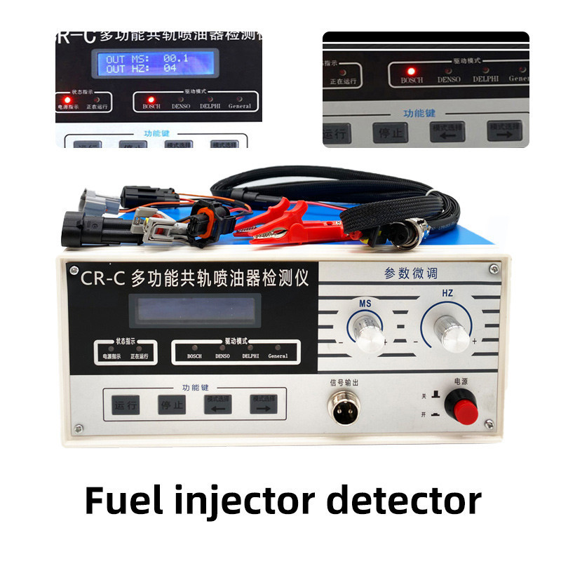 Cr C Common Rail Injector Detector Multi Function Common Rail Injector