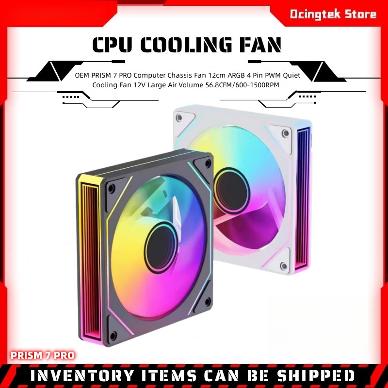 OEM PRISM 7 PRO Computer Chassis Fan 12cm ARGB 4 Pin PWM Quiet Cooling ...