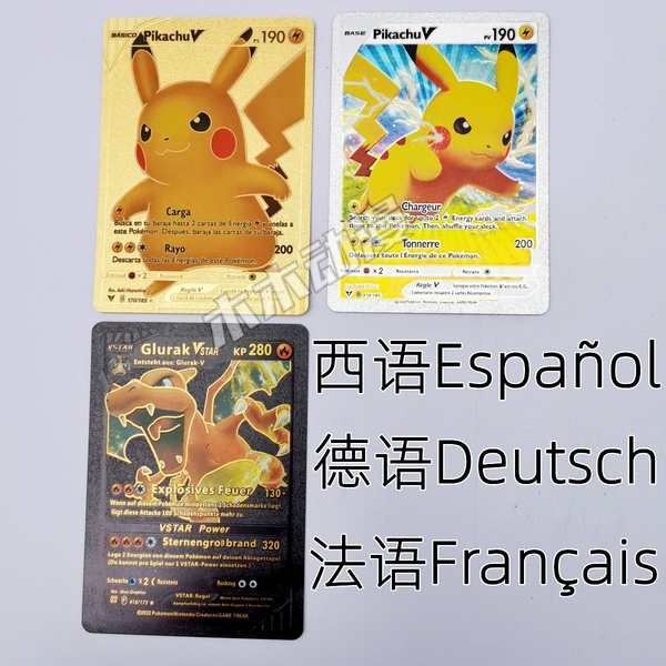 kad pokemon kad pokemon original kad pokemon gold Kad Emas Pokémon, Kad ...
