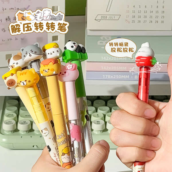 stationery set funny stationery cute stationery Gred ketiga kelas dua ...