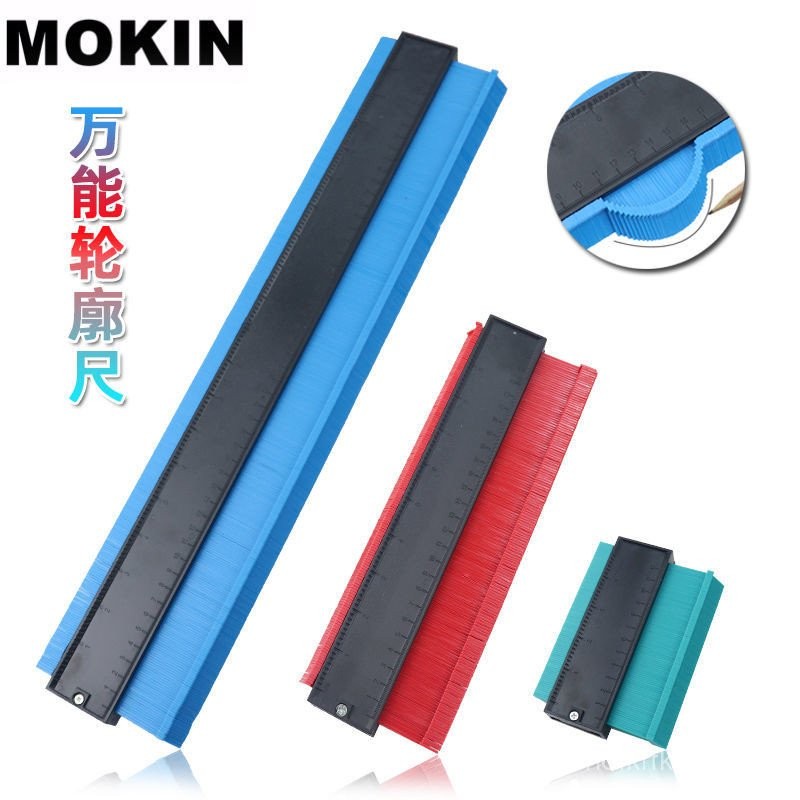 Universal Profiler Automatic Profiler Multi-Function Profile Arc Ruler ...