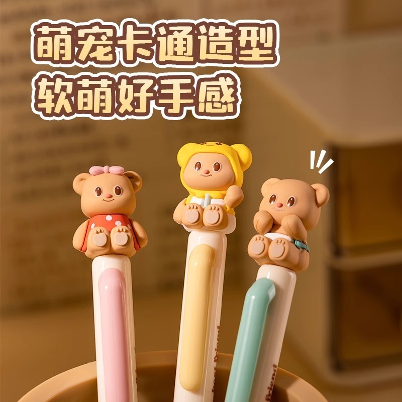 Shopee Official Deli Butter Bear Co-Branded Smooth Gel Pen Student ...
