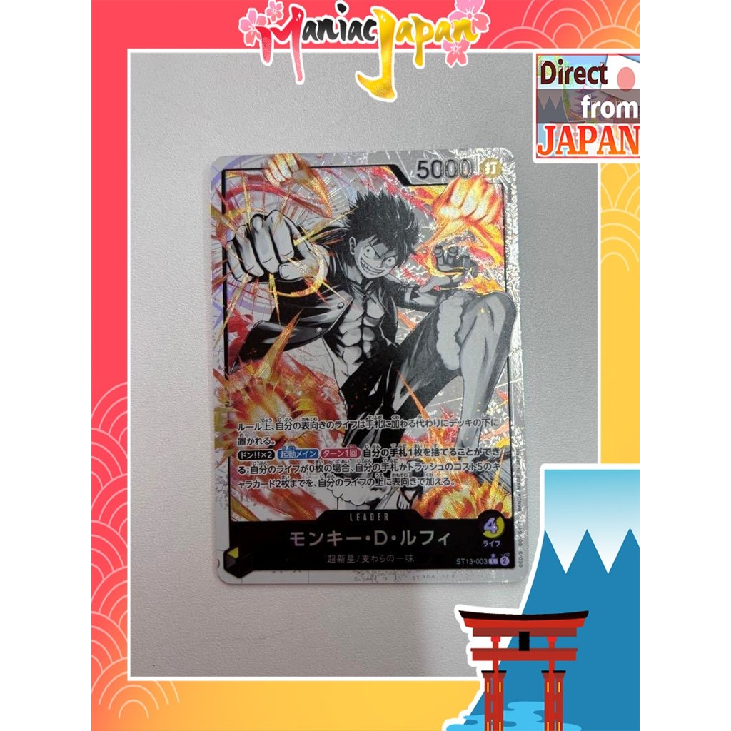 [One Piece Card] [Direct from Japan]One Piece Card Luffy Leader ...