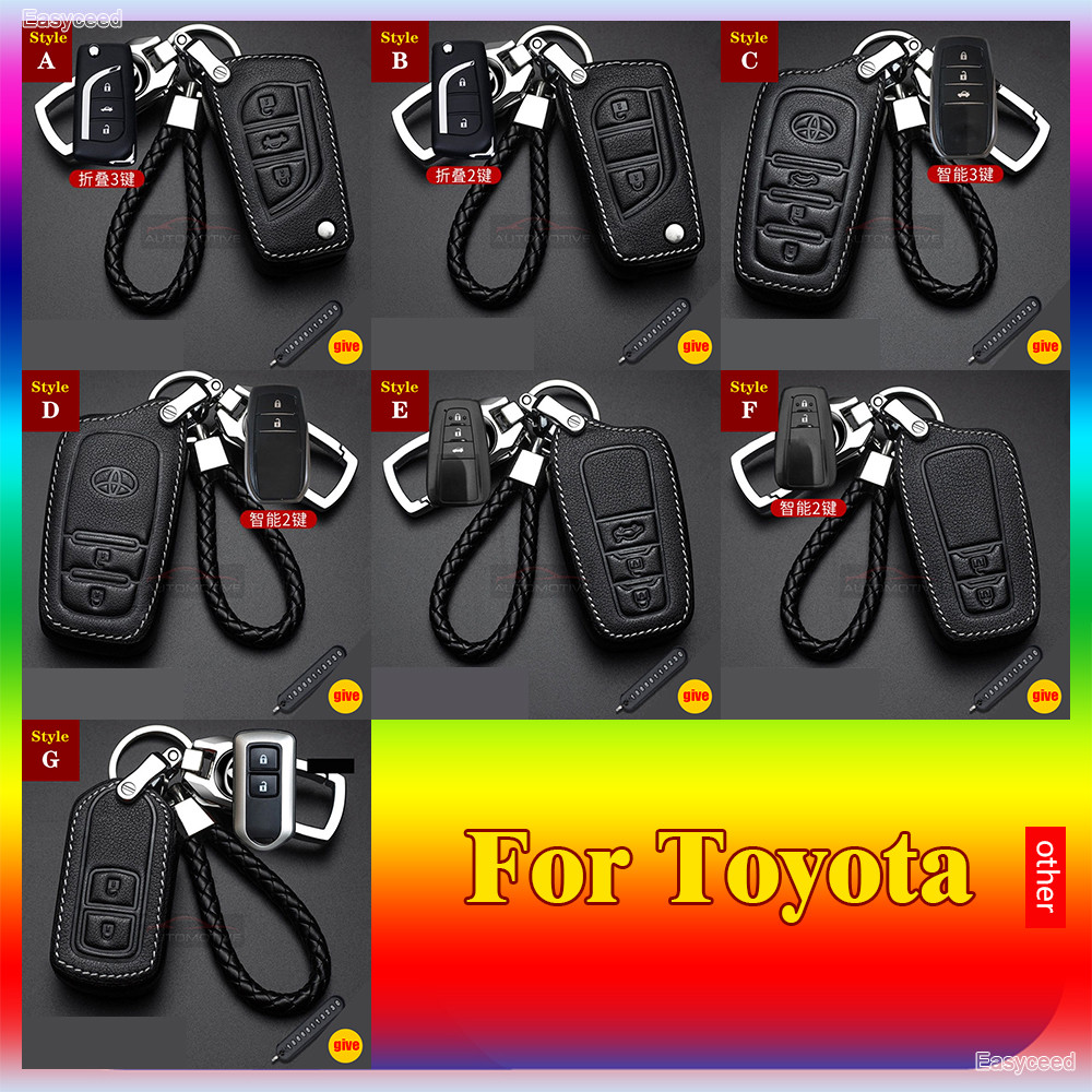 Leather key cover Remote key case with key holder fod Car Logo keychain ...